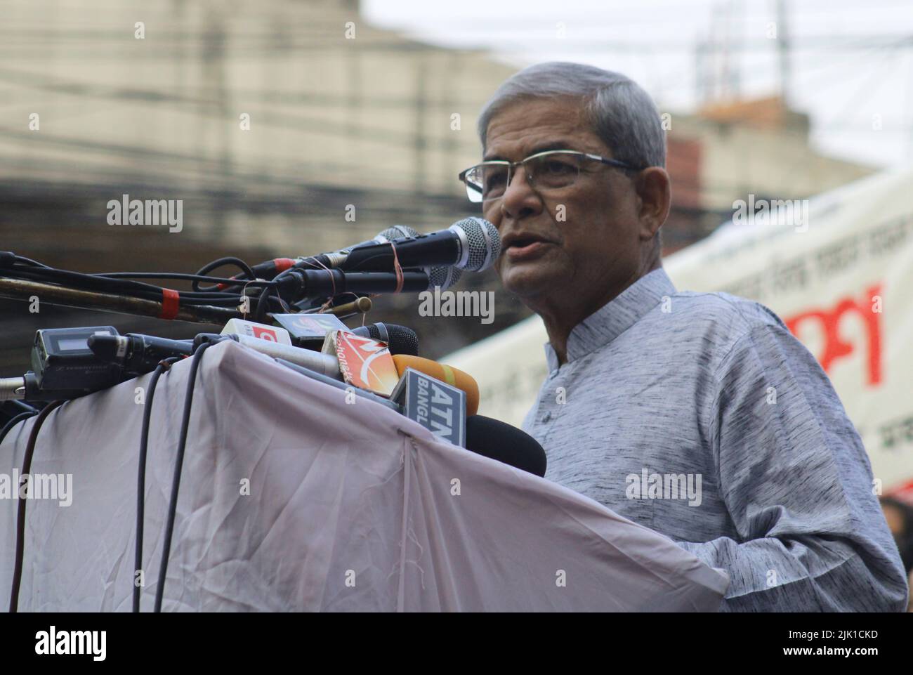 Dhaka, Bangladesh. 26th July, 2022. BNP Secretary General Mirza Fakhrul ...