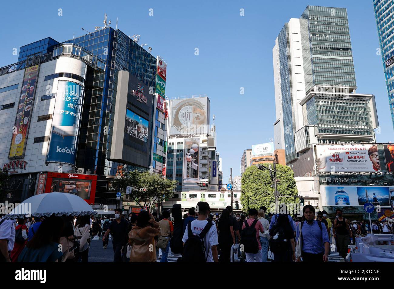Tokyo, Japan. 29th July, 2022. Digital billboards display a giant 3D ...