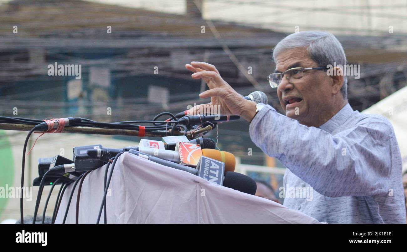 Fakhrul hi-res stock photography and images - Alamy