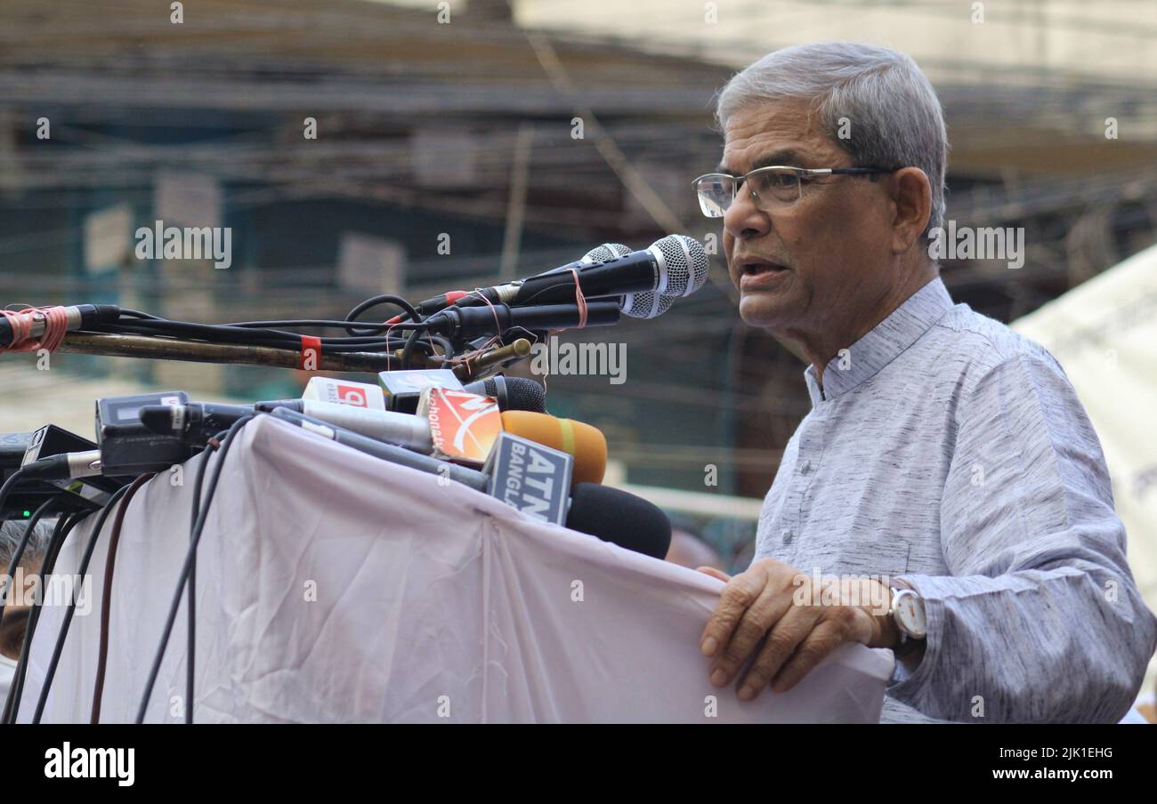 Fakhrul hi-res stock photography and images - Alamy