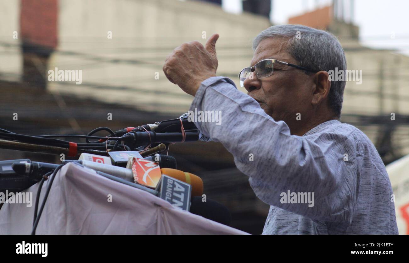 Mirza fakhrul islam hi-res stock photography and images - Alamy