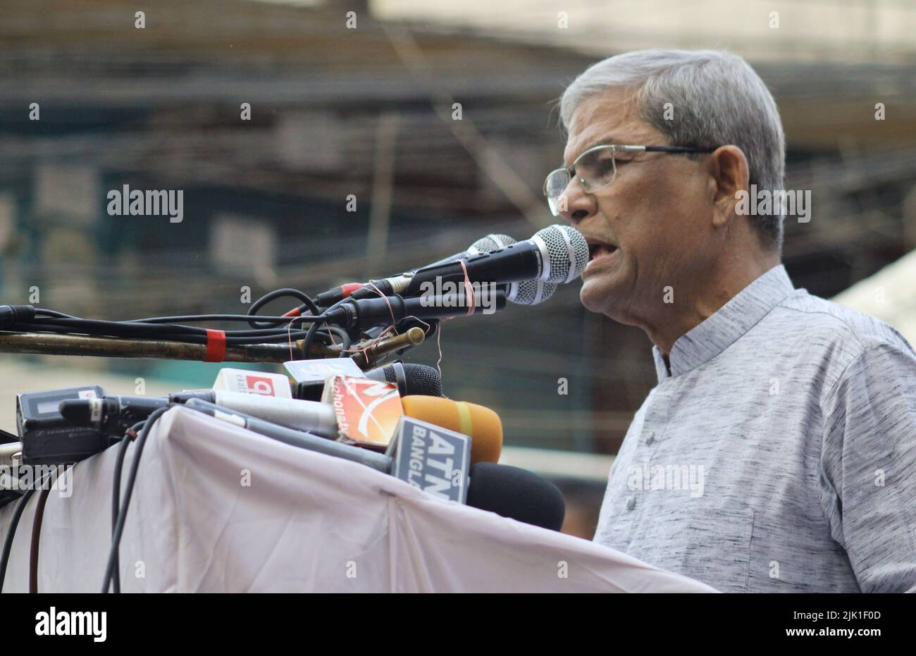 Fakhrul hi-res stock photography and images - Alamy