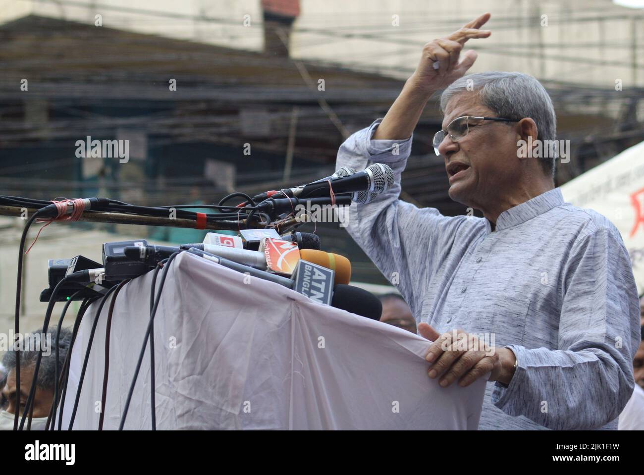 Fakhrul hi-res stock photography and images - Alamy