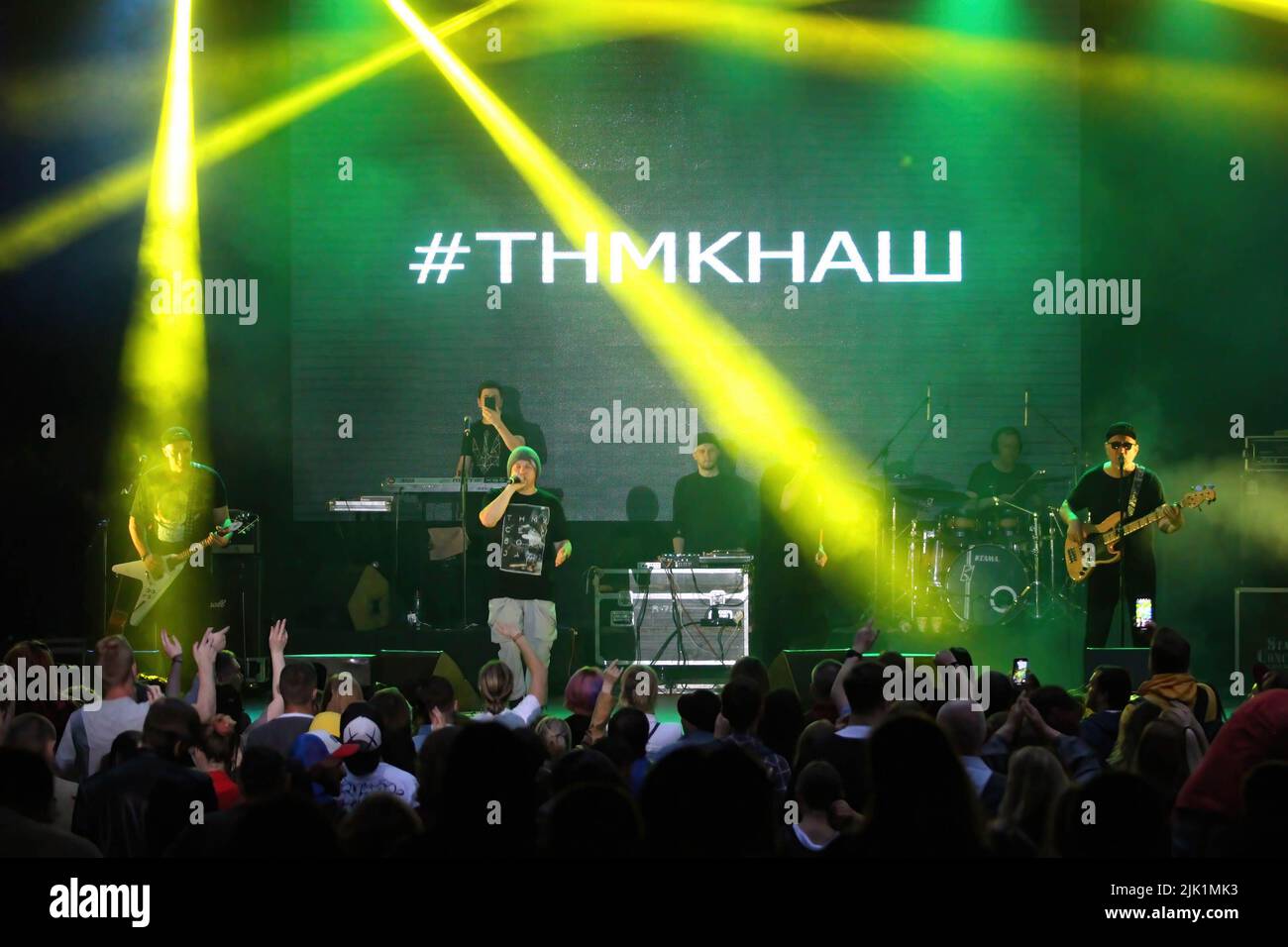 The band's performance seen on stage in Summer Theater "Gorsad". TNMK ...