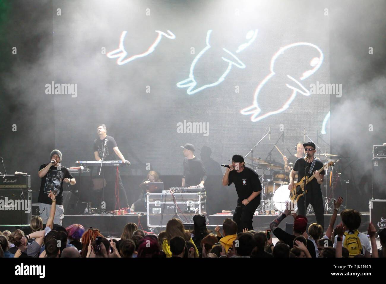 The band's performance seen on stage in Summer Theater "Gorsad". TNMK ...