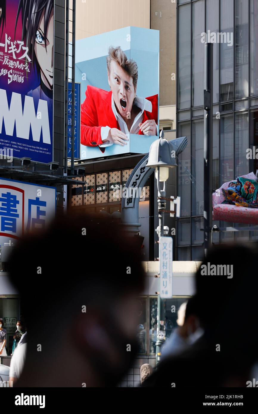 Tokyo, Japan. 29th July, 2022. A digital billboard is seen near Shibuya ...