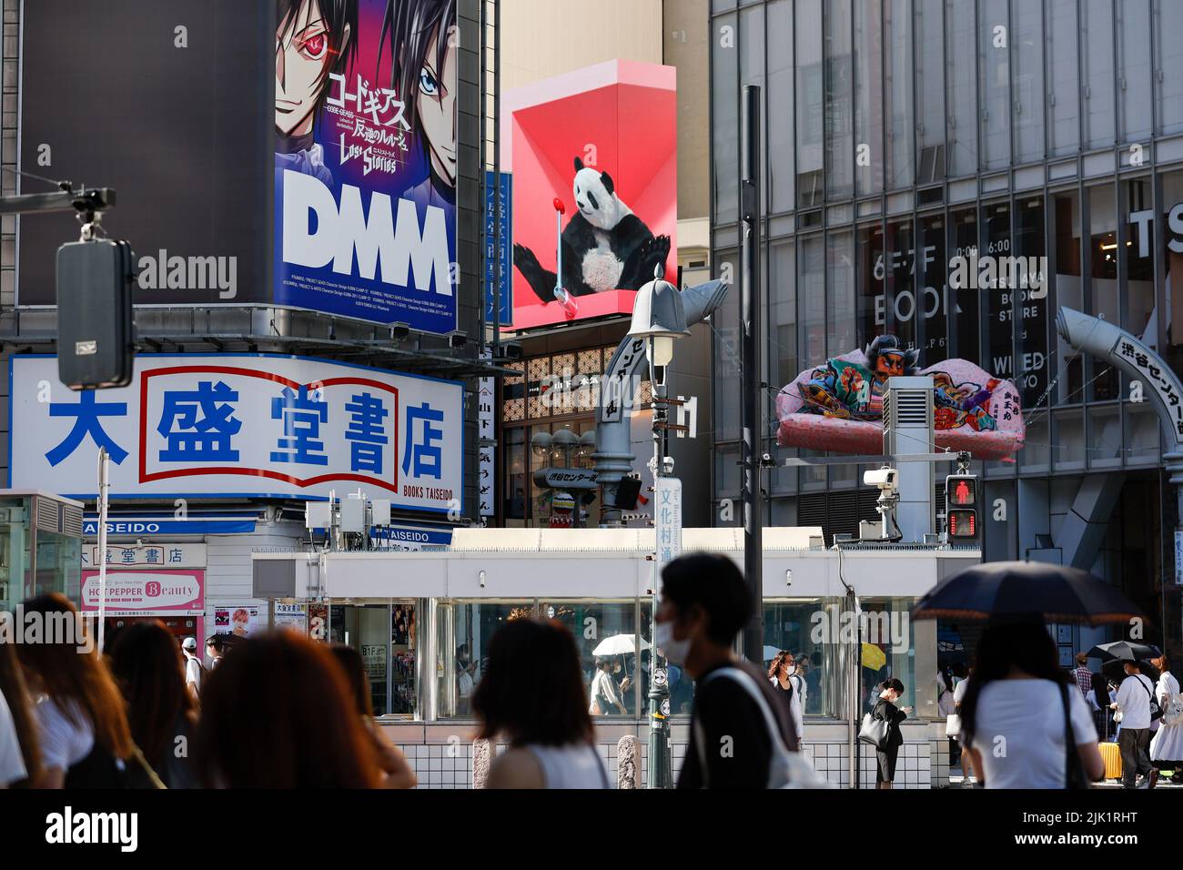 Tokyo, Japan. 29th July, 2022. A digital billboard is seen near Shibuya ...