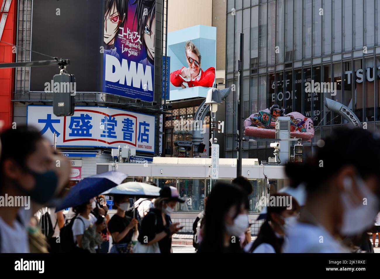 Tokyo, Japan. 29th July, 2022. A digital billboard is seen near Shibuya ...