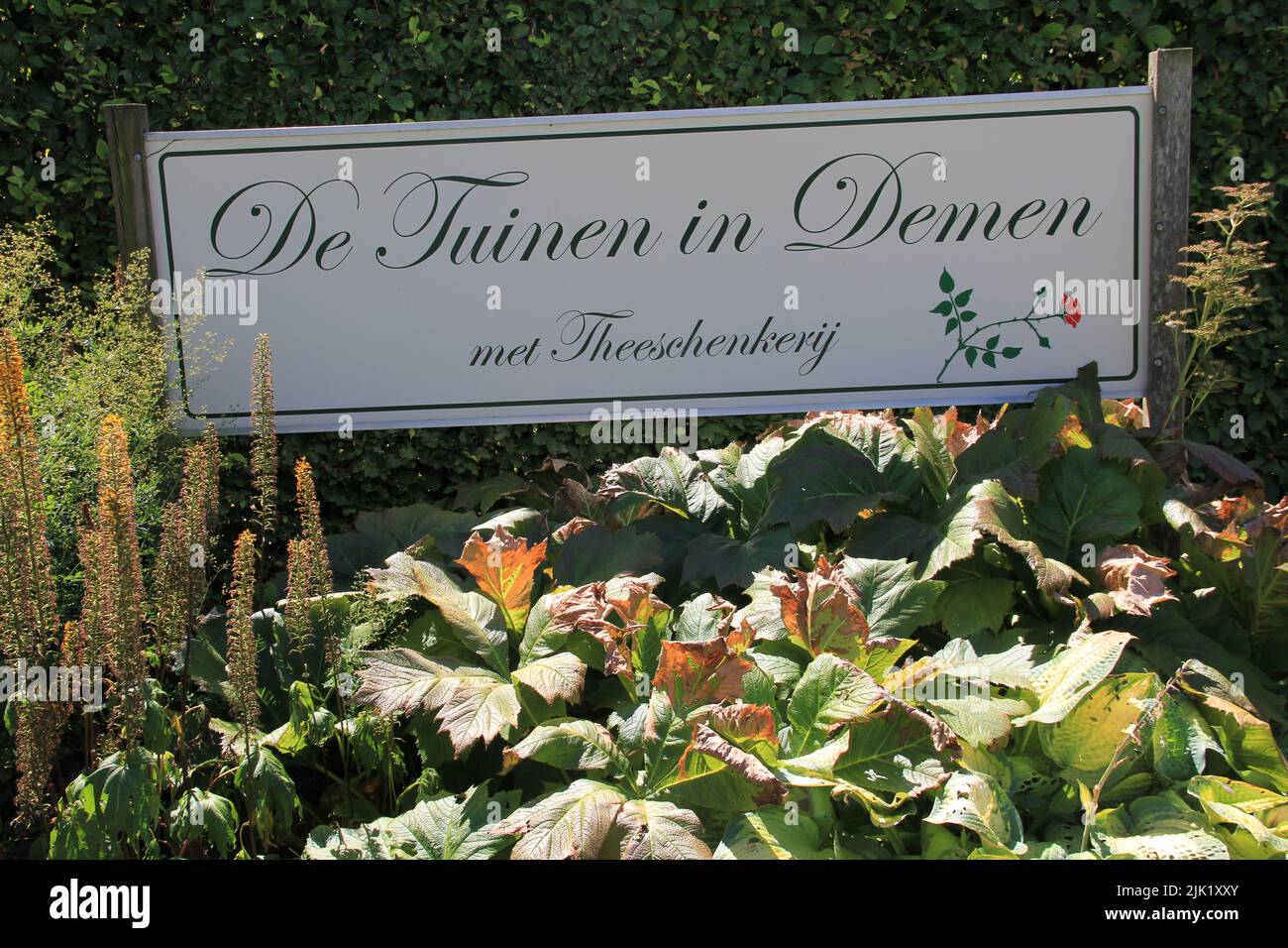 The gardens in Demen, the Netherlands Stock Photo - Alamy