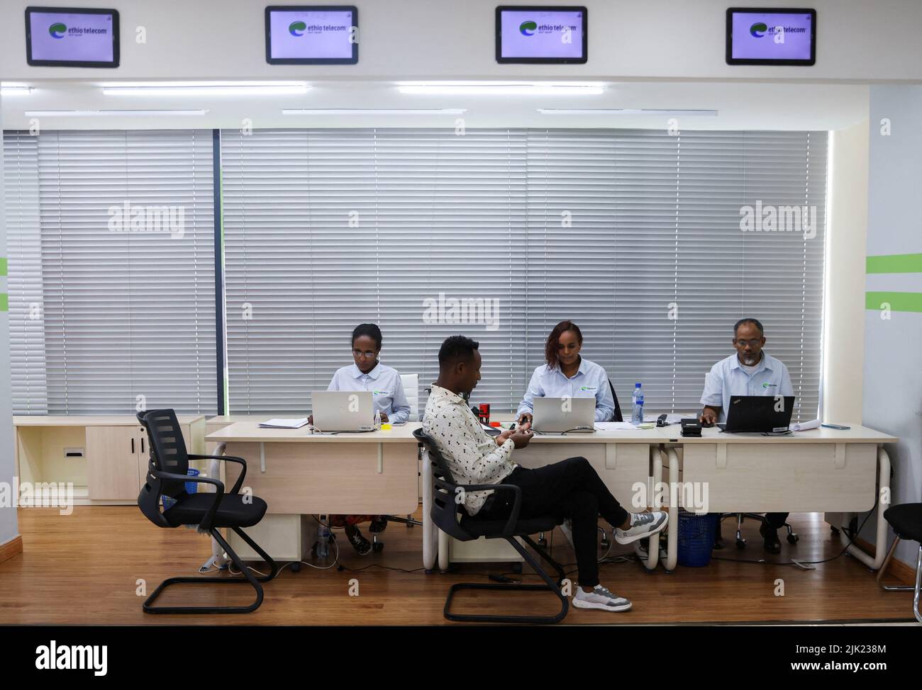 Telecom branch hi-res stock photography and images - Alamy