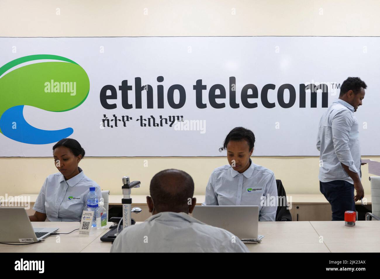 Inside call hi-res stock photography and images - Alamy