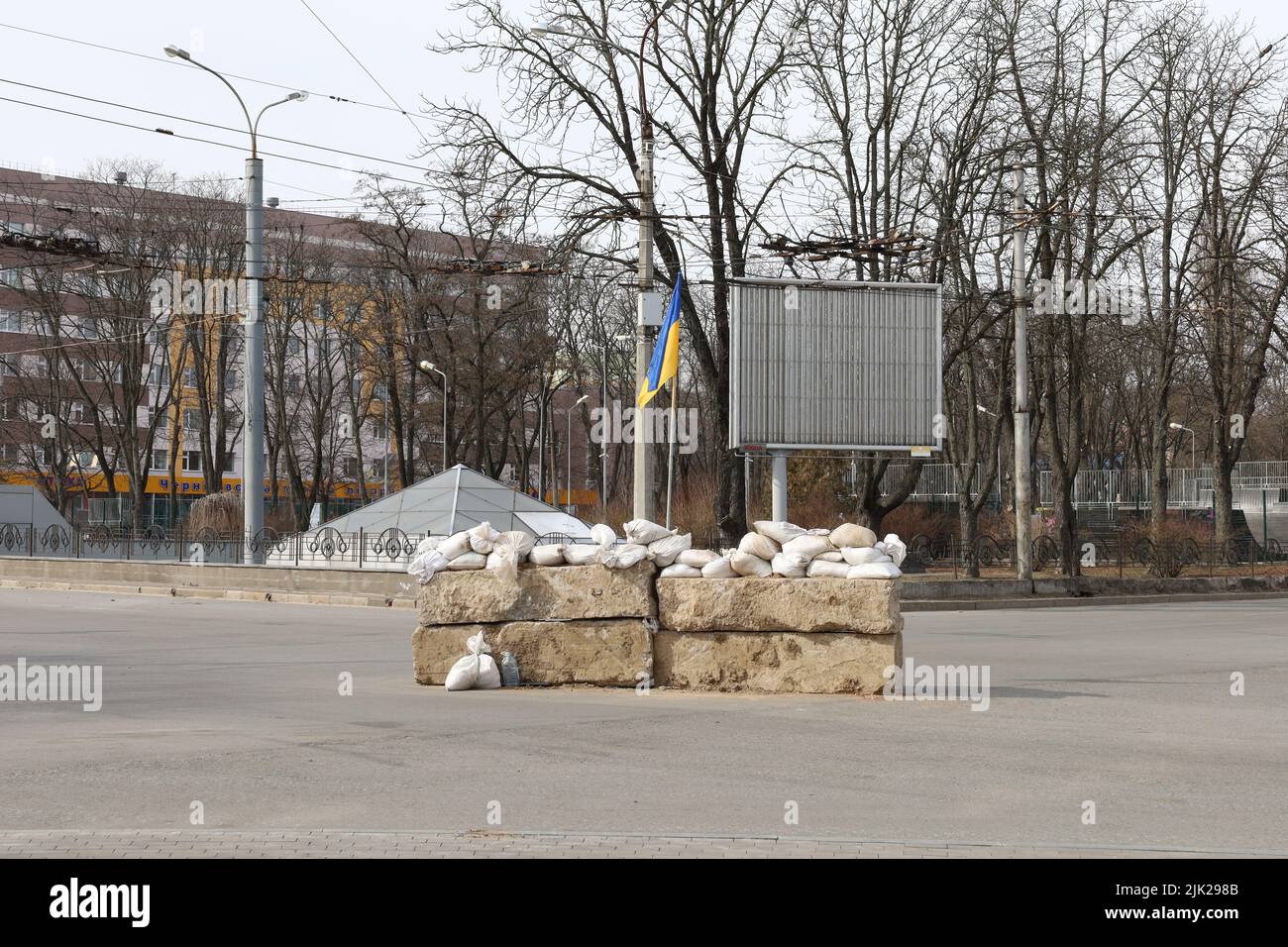Ukrainian cities are on the defensive. Flag of Ukraine, on the border ...