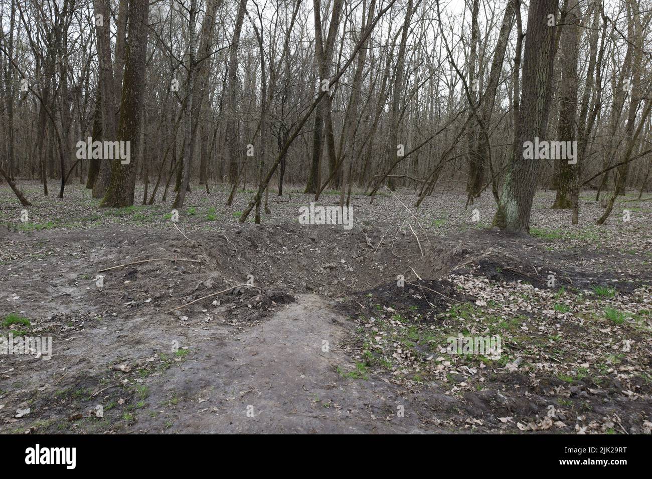 Destroyed infrastructure hi-res stock photography and images - Alamy