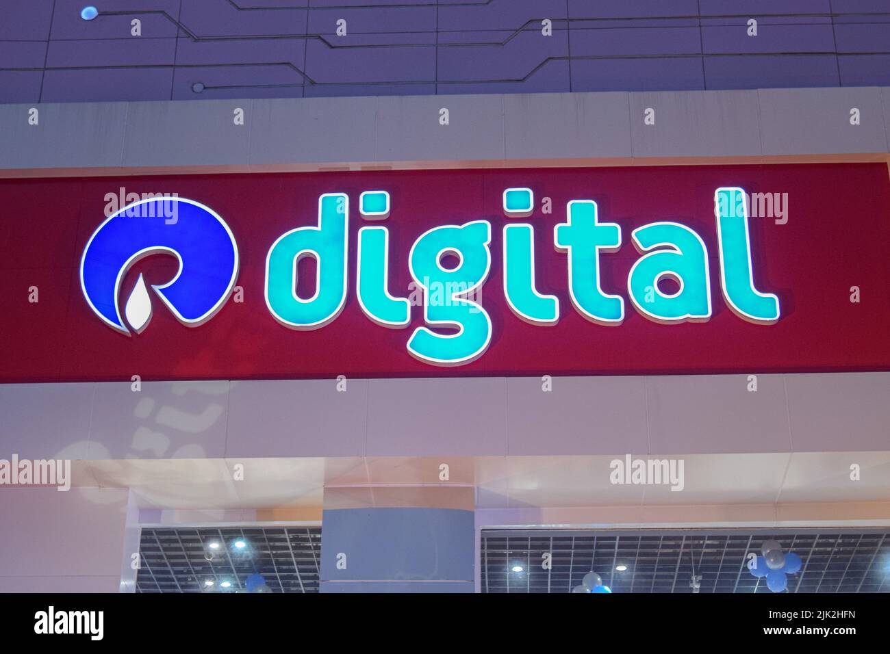 Reliance digital india hi-res stock photography and images - Alamy