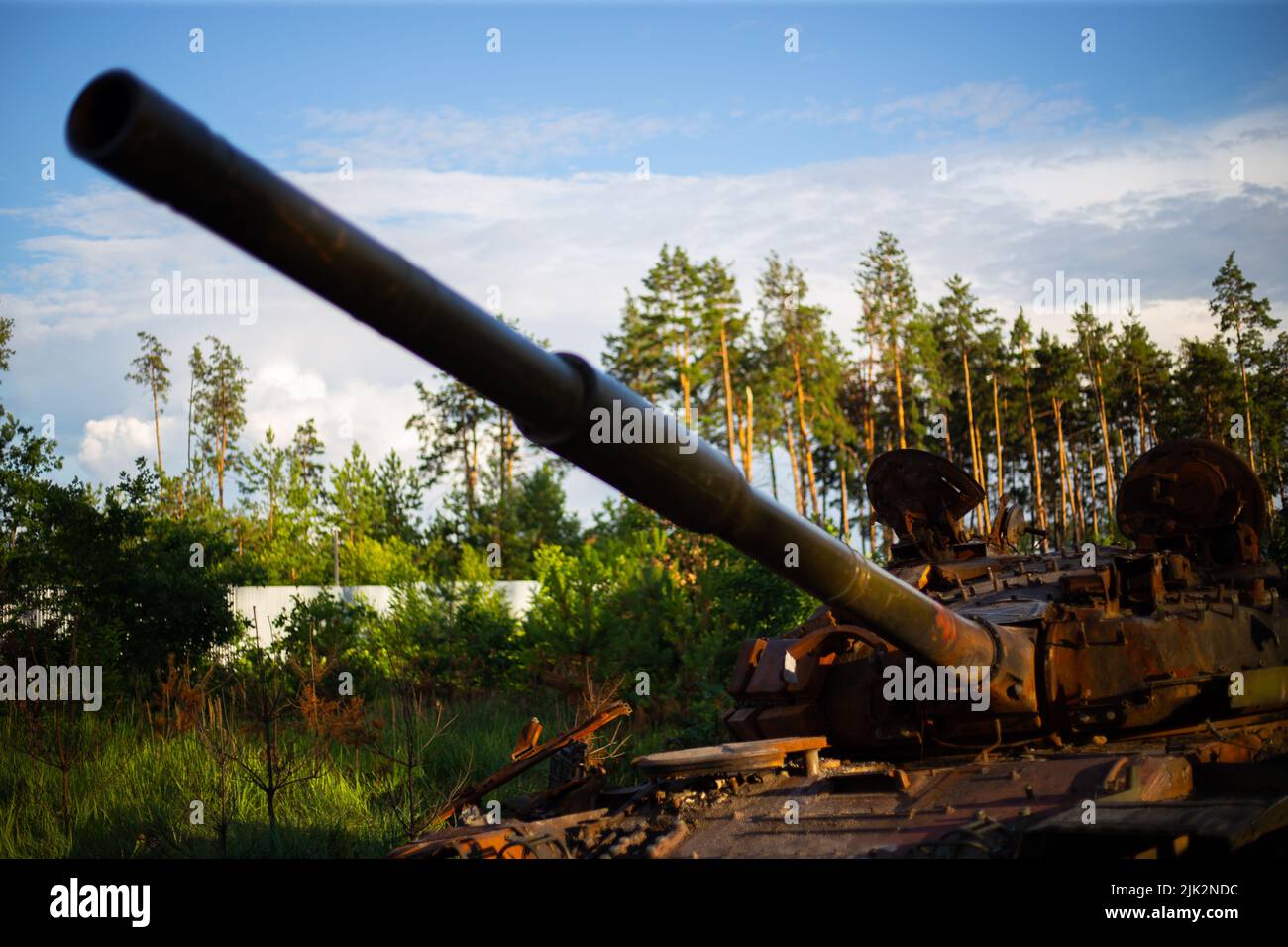 The smashed and burned modern tank of the russian army in Ukraine in ...