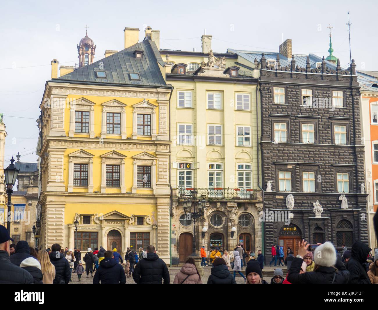 Beautiful city center of Lviv Stock Photo - Alamy
