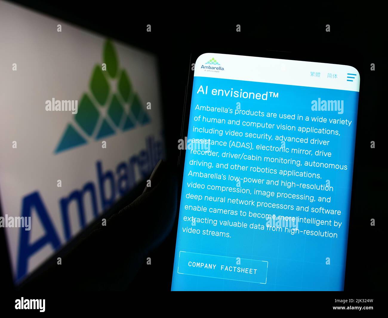 Semiconductor ambarella hi-res stock photography and images - Alamy