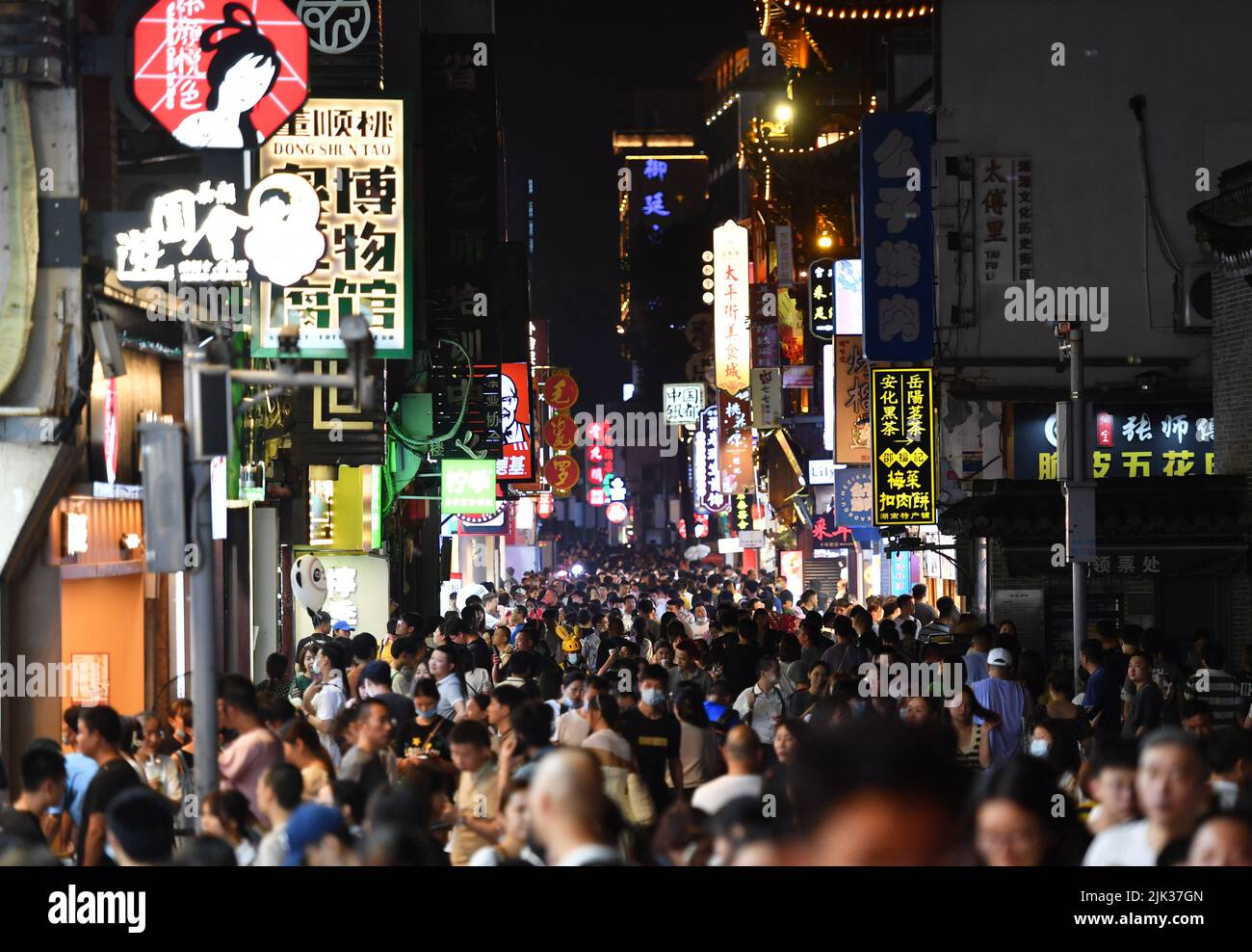 Changsha, China's Hunan Province. 29th July, 2022. Tourists visit the ...