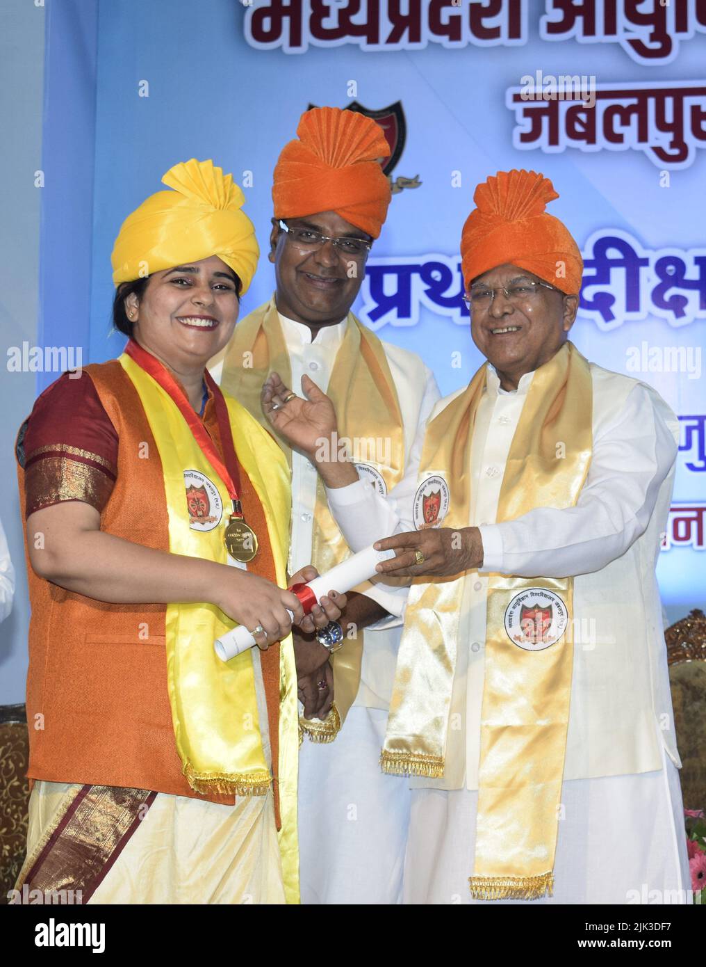 Governor mangubhai patel hi-res stock photography and images - Alamy
