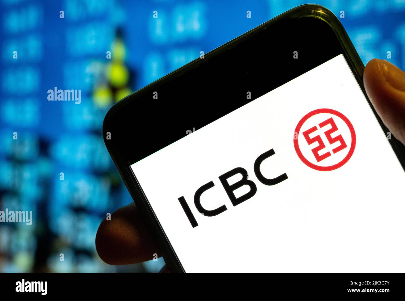 In this photo illustration, the Chinese multinational banking company ...