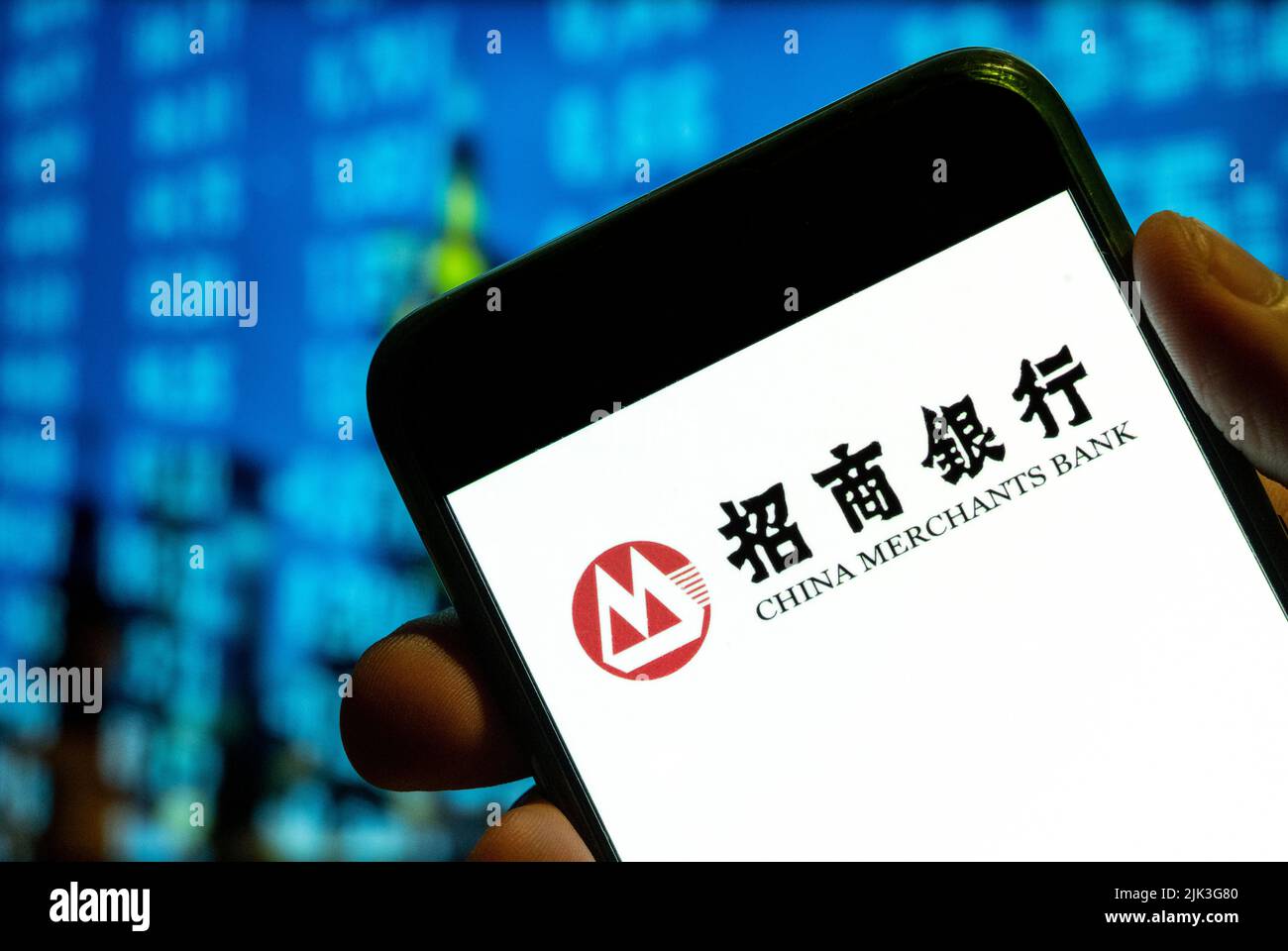 In this photo illustration, the Chinese state-owned banking and ...