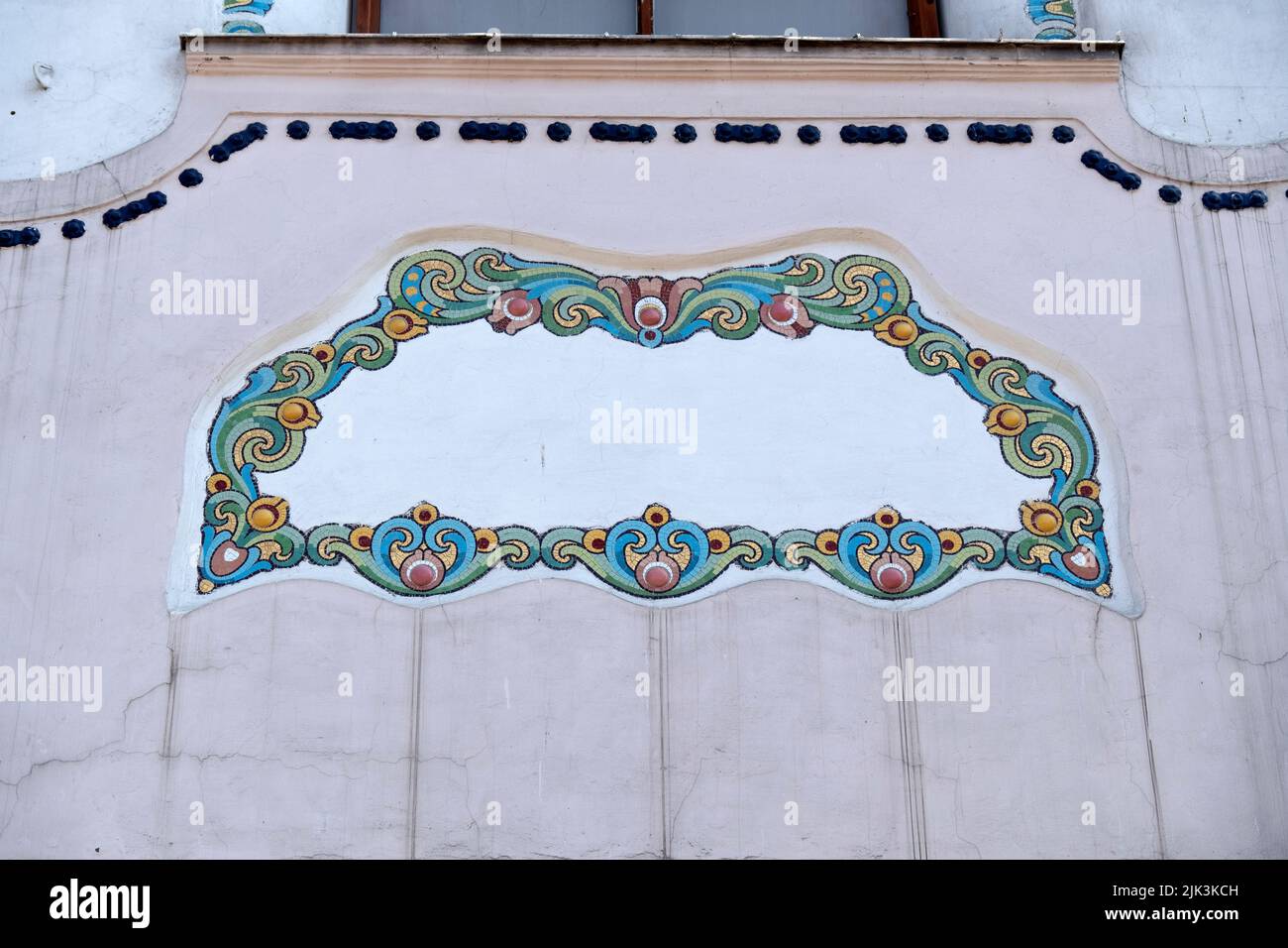 Ciry art hi-res stock photography and images - Alamy