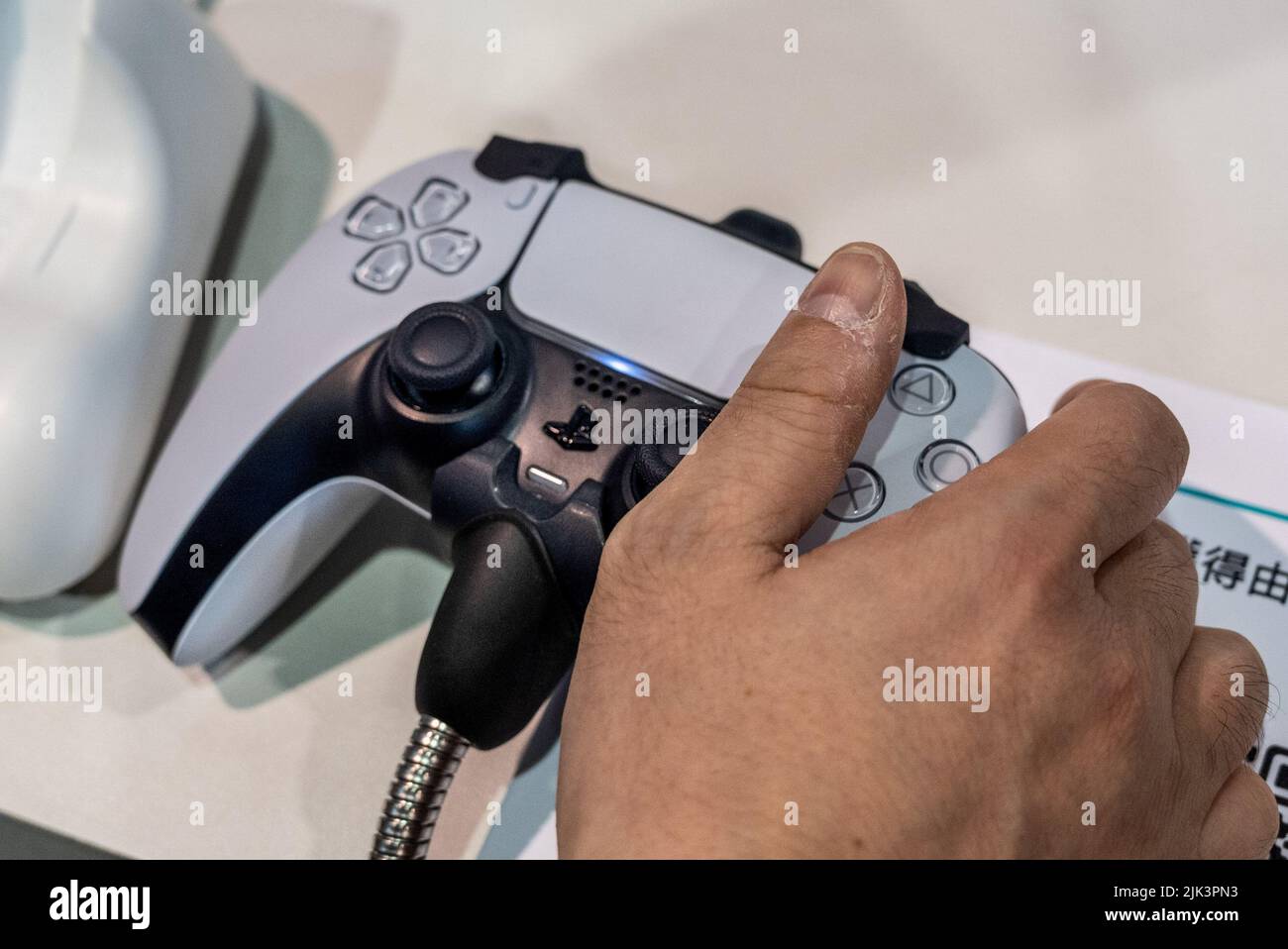 Sony Playstation 2022 Event