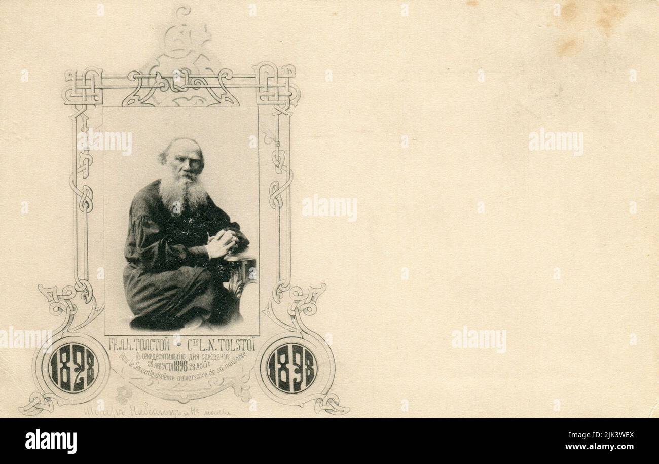 Lev Nikolayevich Tolstoy (Russian: Лев Николаевич Толстой; 9 September ...