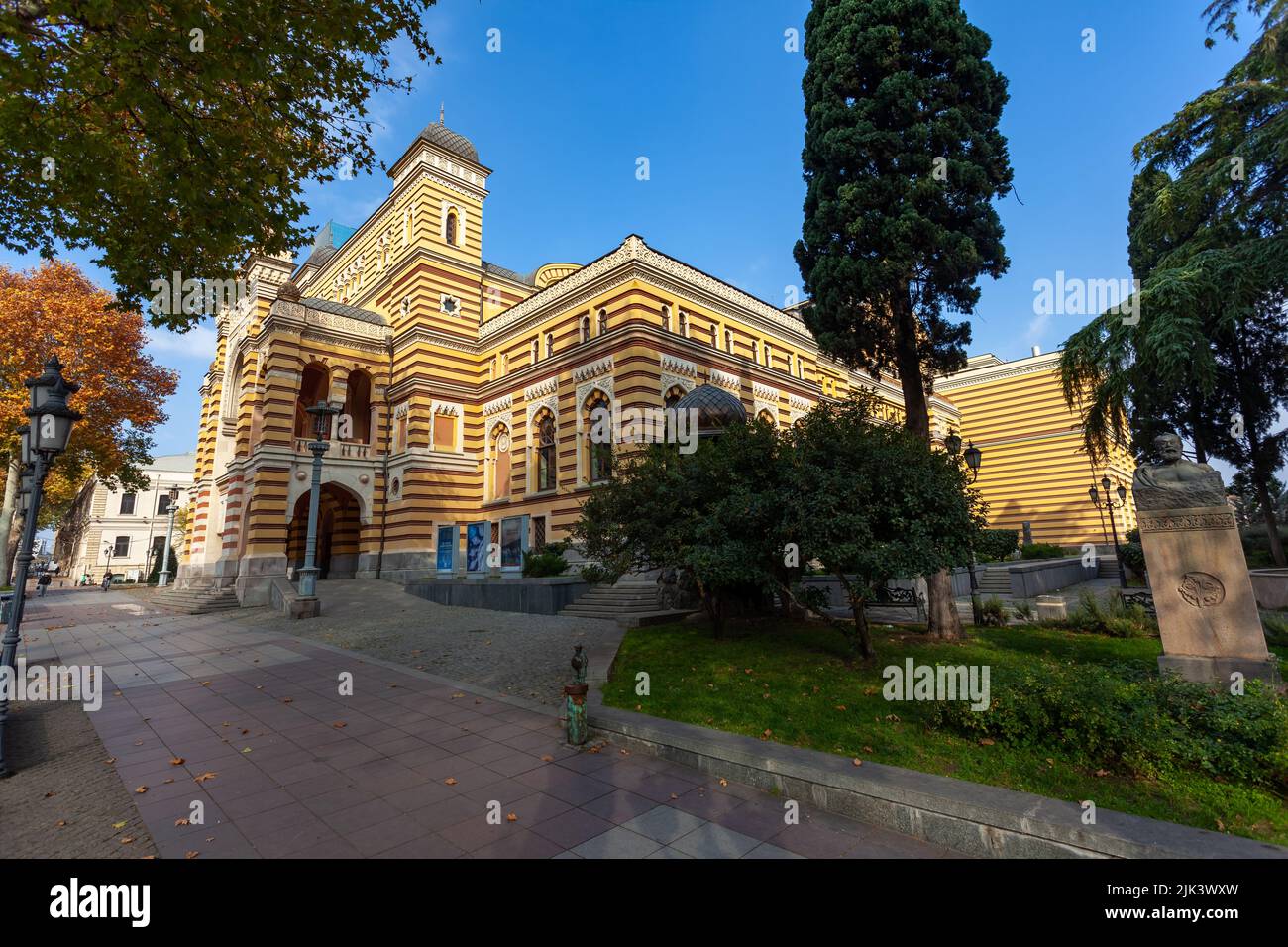 Tbilisi, Georgia - 14 November, 2021: Georgian National Opera and ...