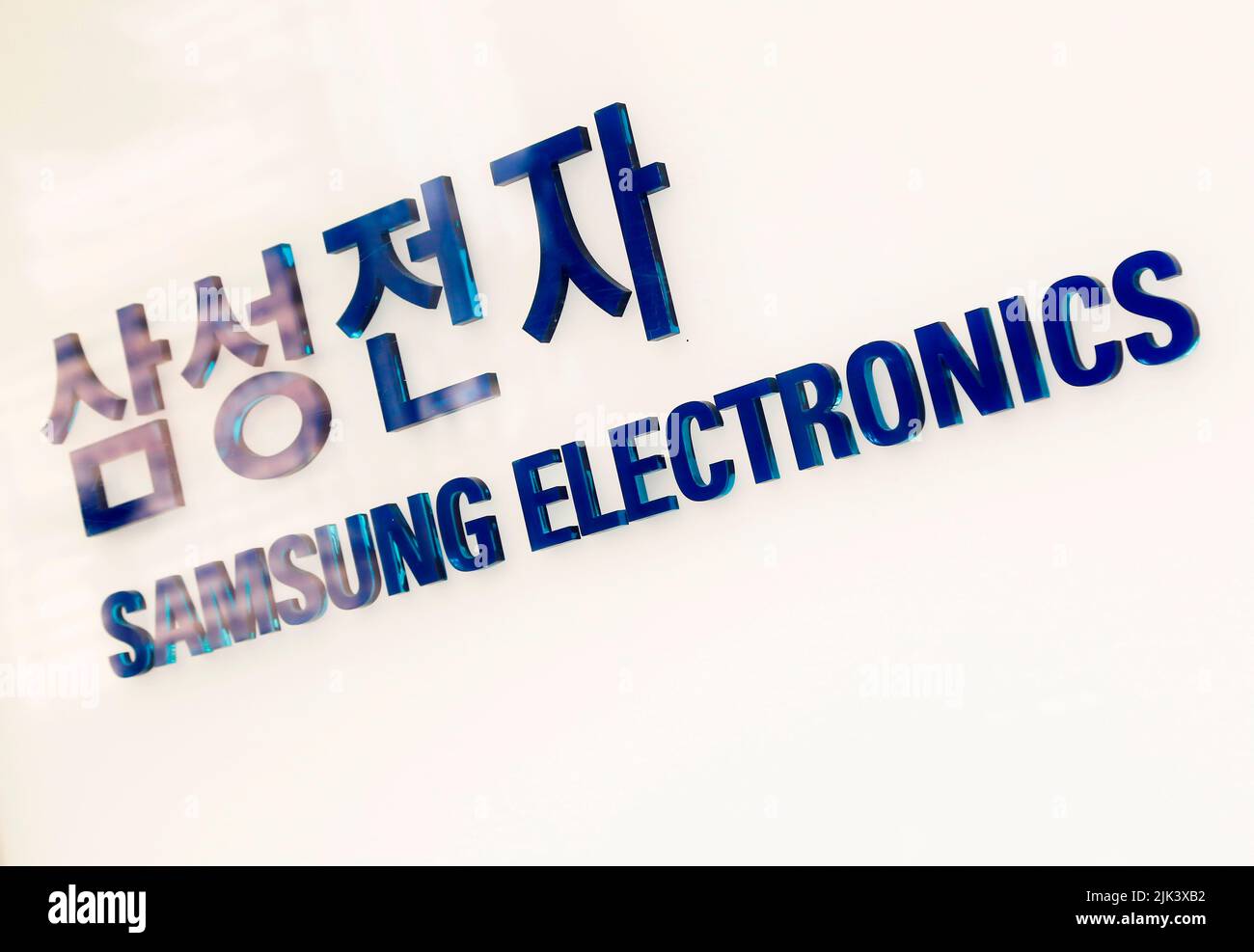 Samsung Electronics, July 5, 2022 : The logo of Samsung Electronics is ...