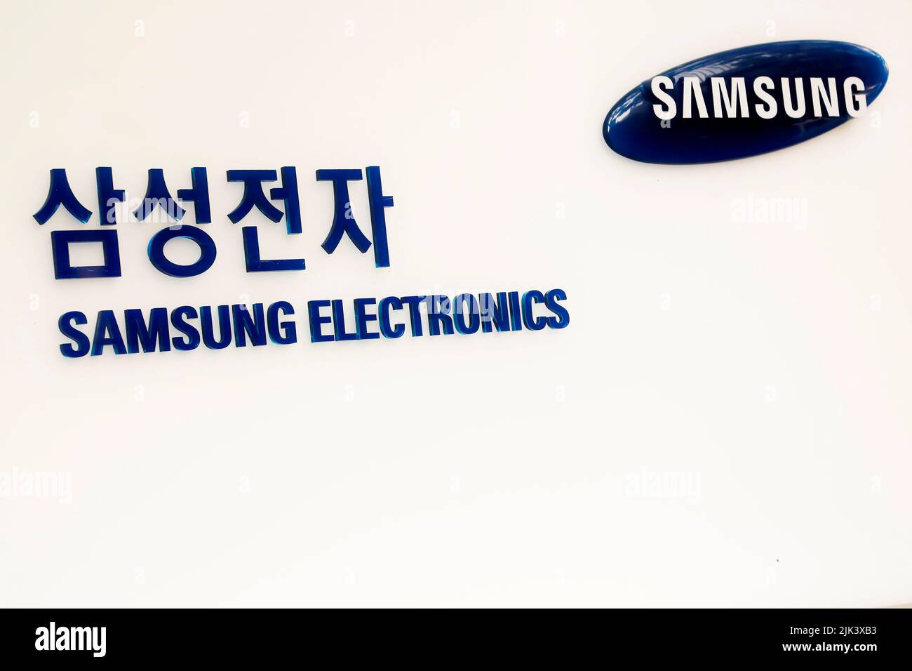 Samsung Electronics, July 5, 2022 : The logo of Samsung Electronics is ...
