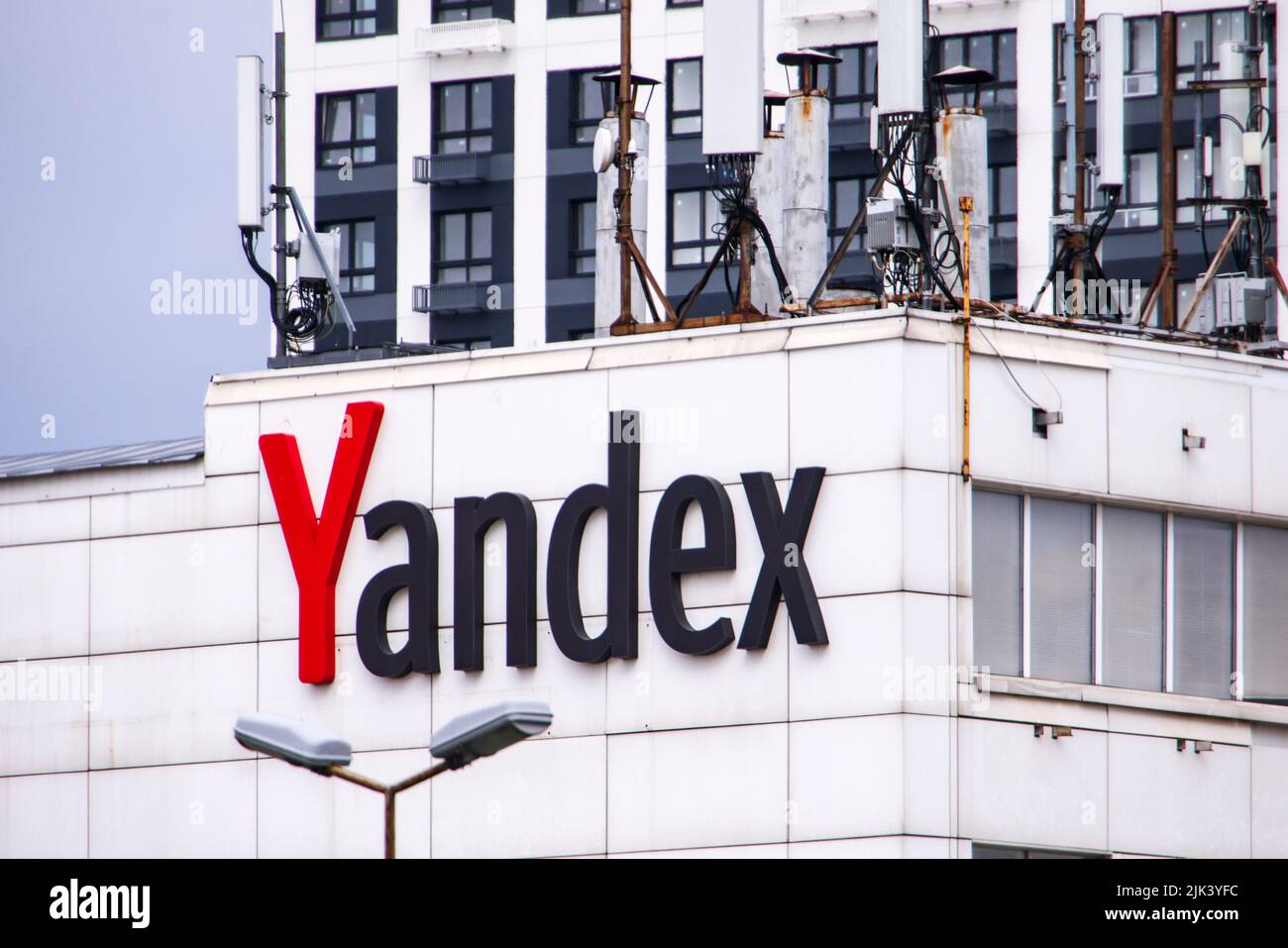 The Yandex company logo on the building of one of the company's offices ... The Yandex company logo on the building of one of the company's offices ...
