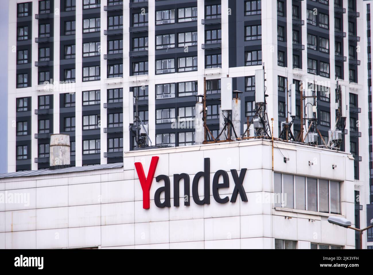 The Yandex company logo on the building of one of the company's offices ...