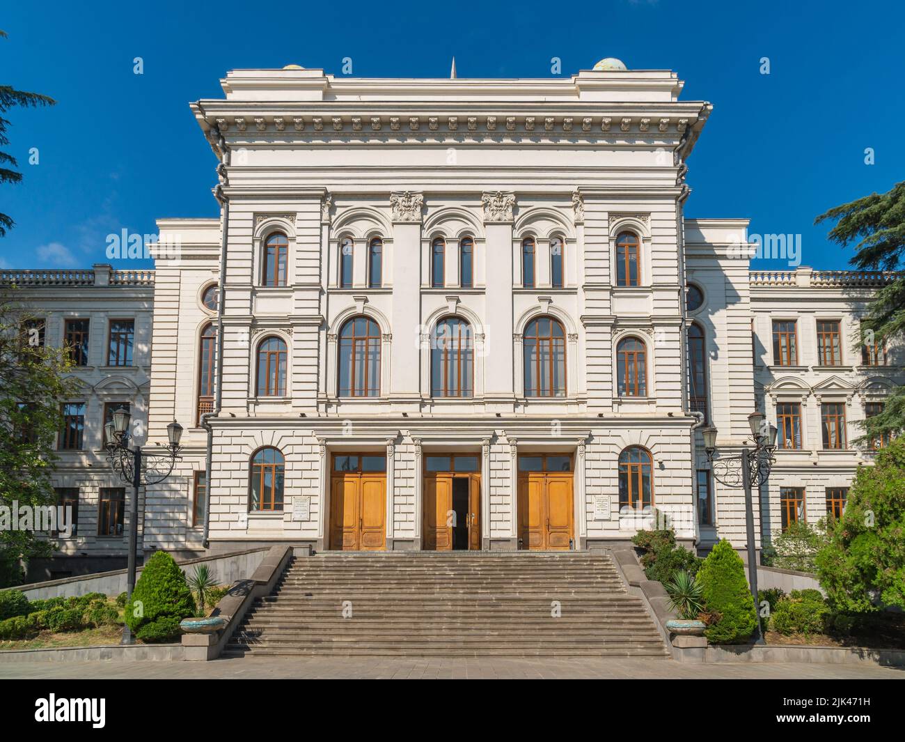 Tbilisi state university hi-res stock photography and images - Alamy