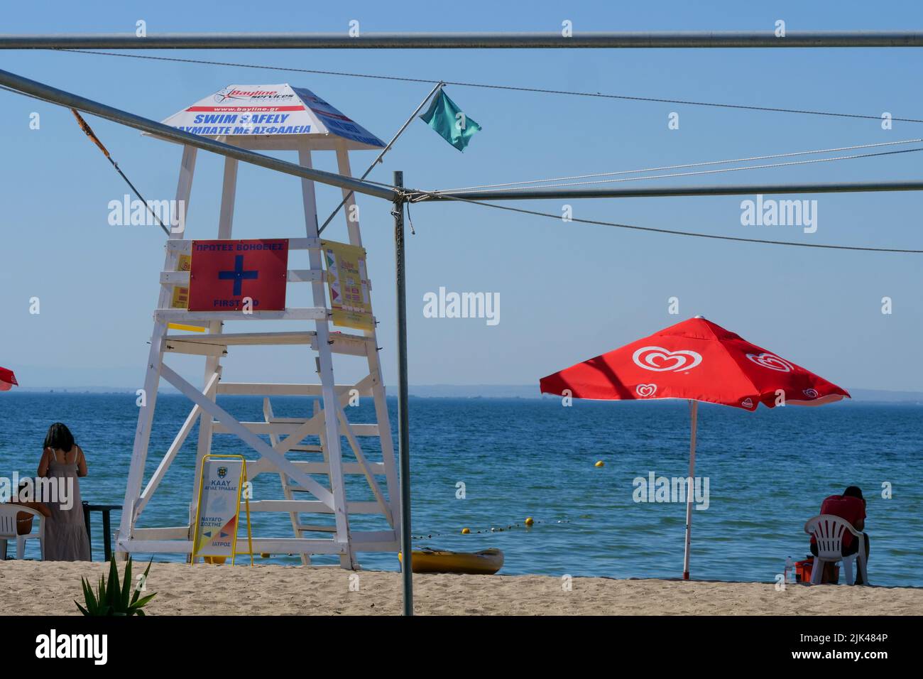 Aghia triada beach hi-res stock photography and images - Alamy