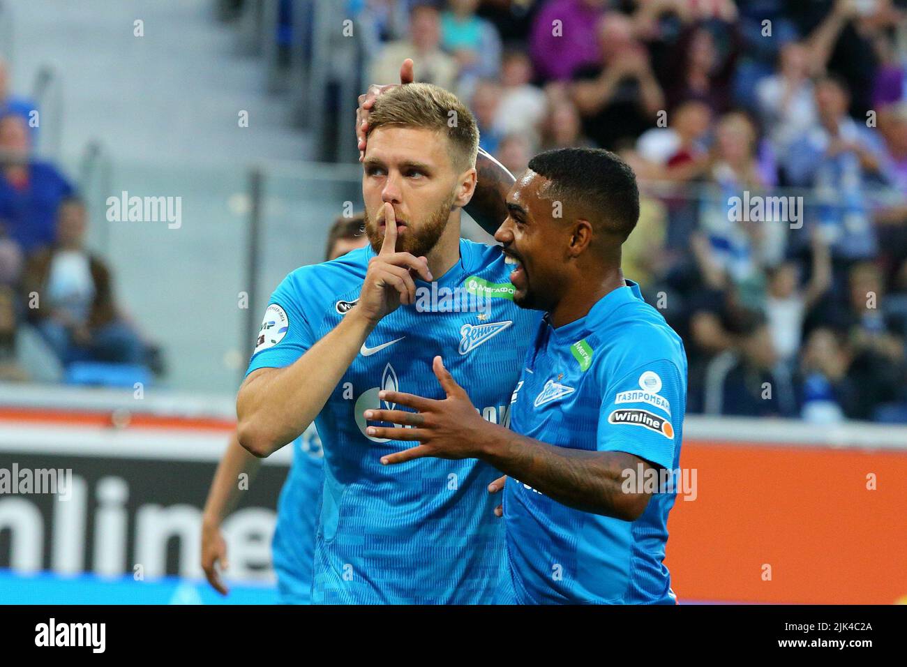 Russian Federation. St. Petersburg. Gazprom Arena. Football, World ...