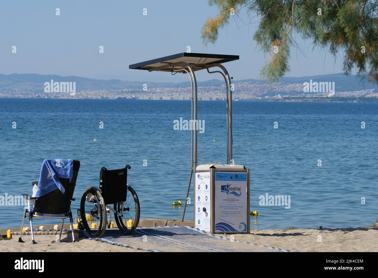 Adapted for wheelchair access hi-res stock photography and images - Alamy