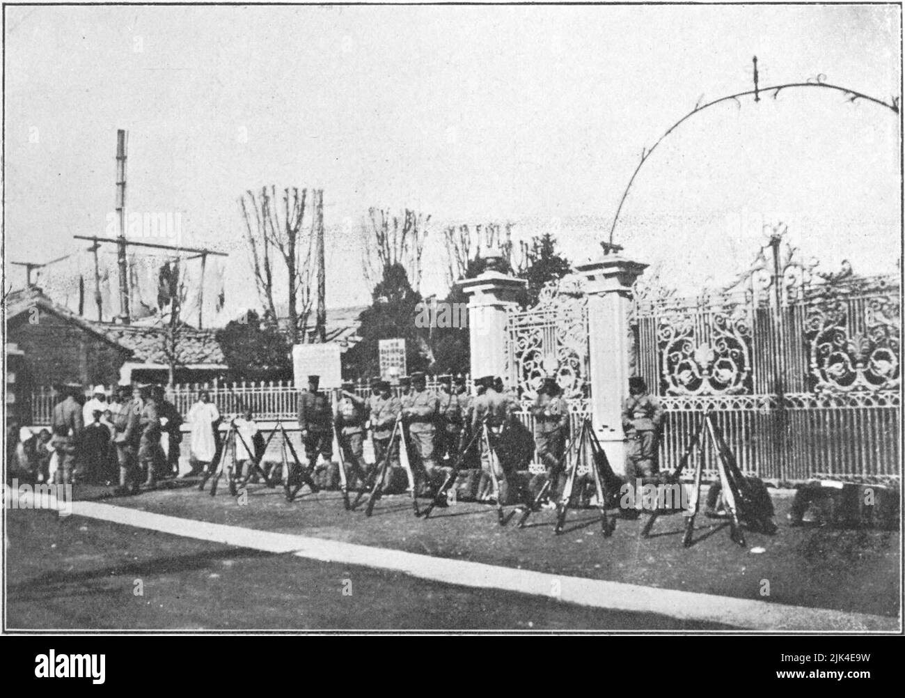 Sam il movement hi-res stock photography and images - Alamy