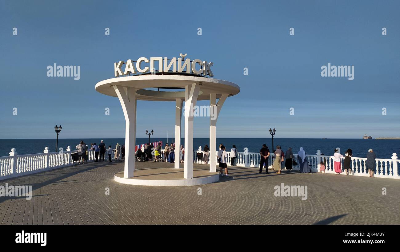 Russia. Republic of Dagestan. Makhachkala, Kaspiysk. Everyday life in ...