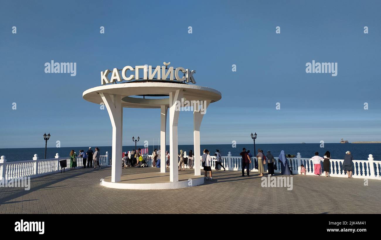 Russia. Republic of Dagestan. Makhachkala, Kaspiysk. Everyday life in ...