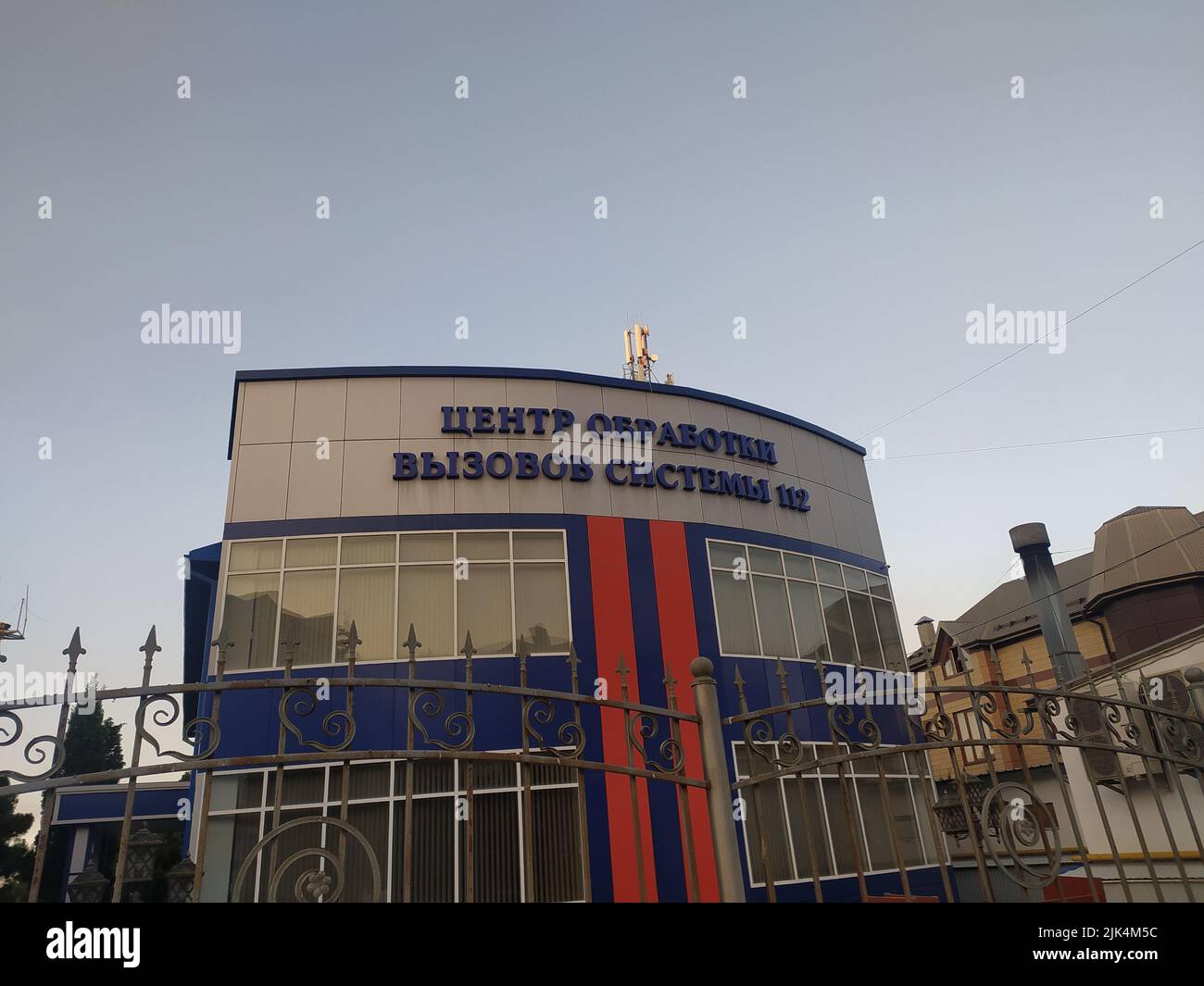 Russia. Republic of Dagestan. Makhachkala, Kaspiysk. Everyday life in ...