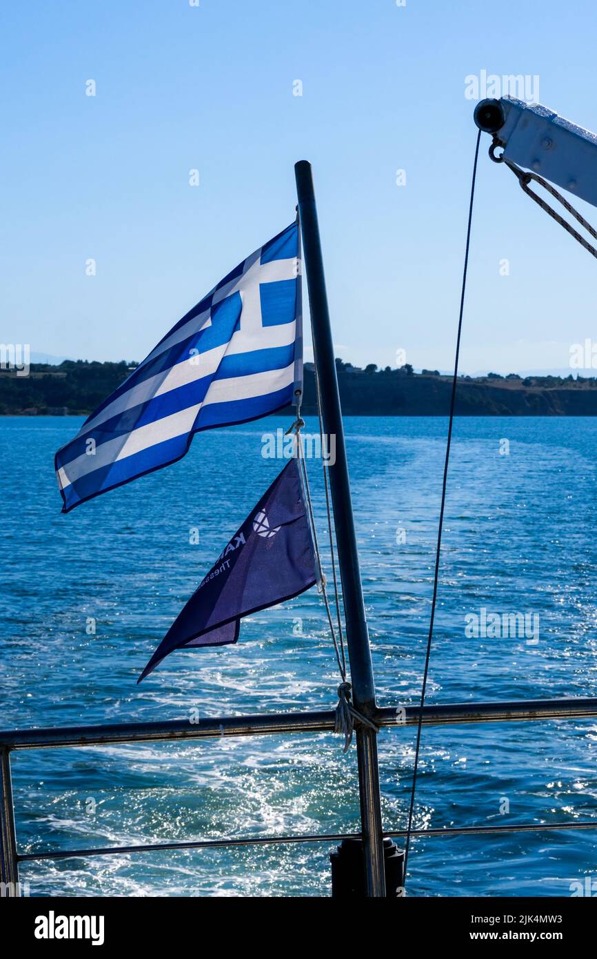 Stern area with flag hi-res stock photography and images - Alamy