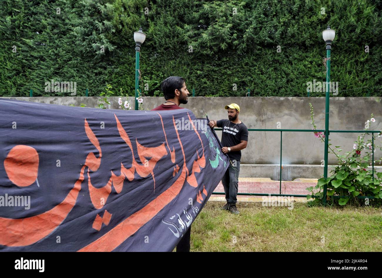 Shia muslim islam kashmir banner preparations hi-res stock photography ...
