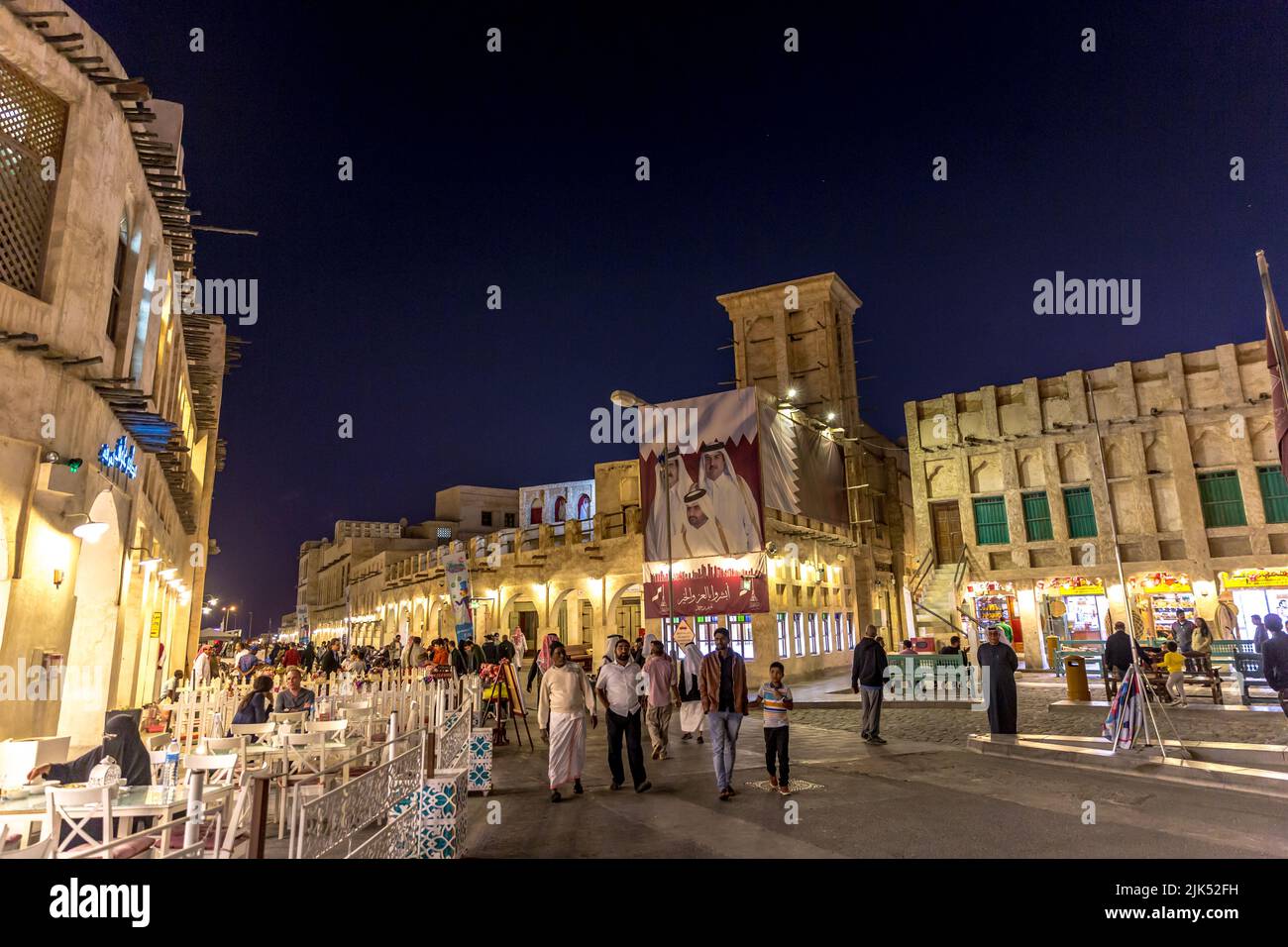 Doha, Qatar - 2018, january, 18th - Big crowd of people walking and ...