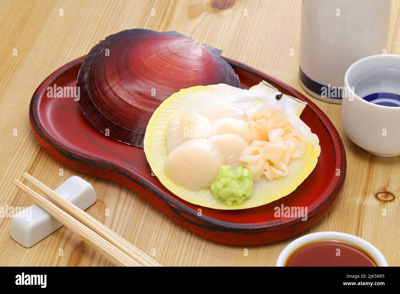 Spiny red gurnard (In Japan, it is called Houbou Stock Photo - Alamy