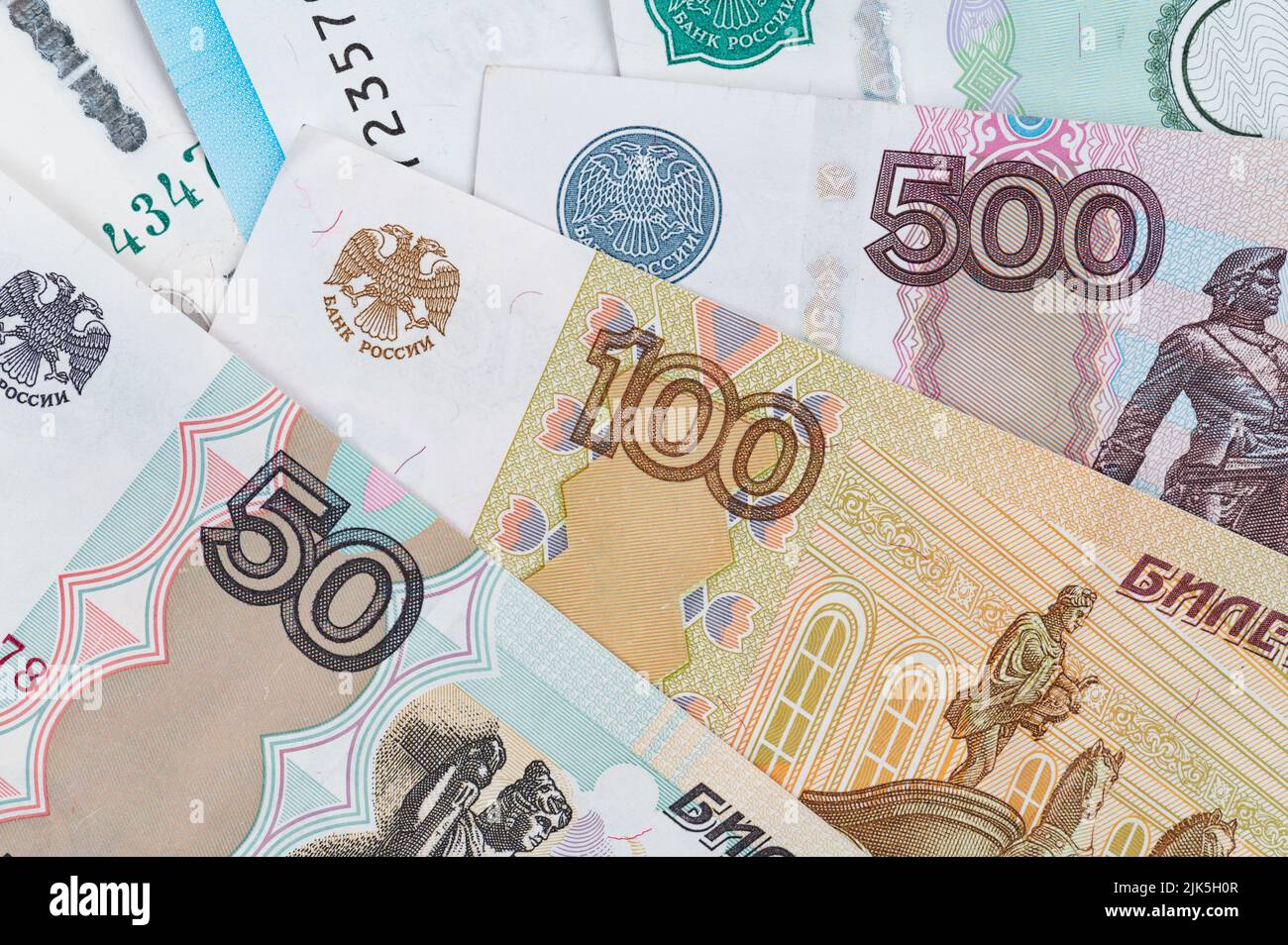 Russian rubles background. Money background and texture. Banknotes of ...