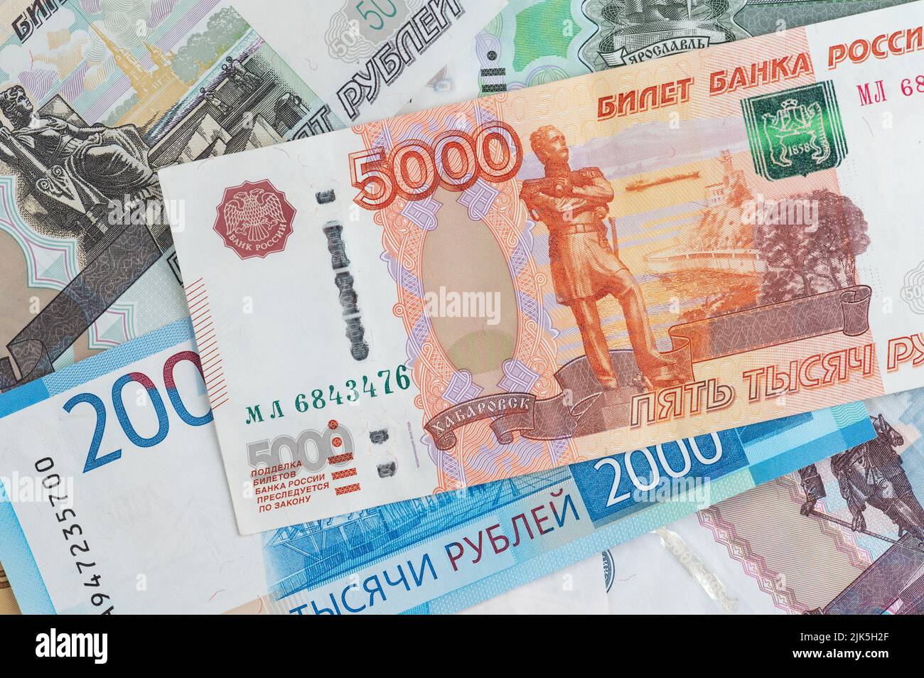 Russian rubles background. Money background and texture. Banknotes of ...
