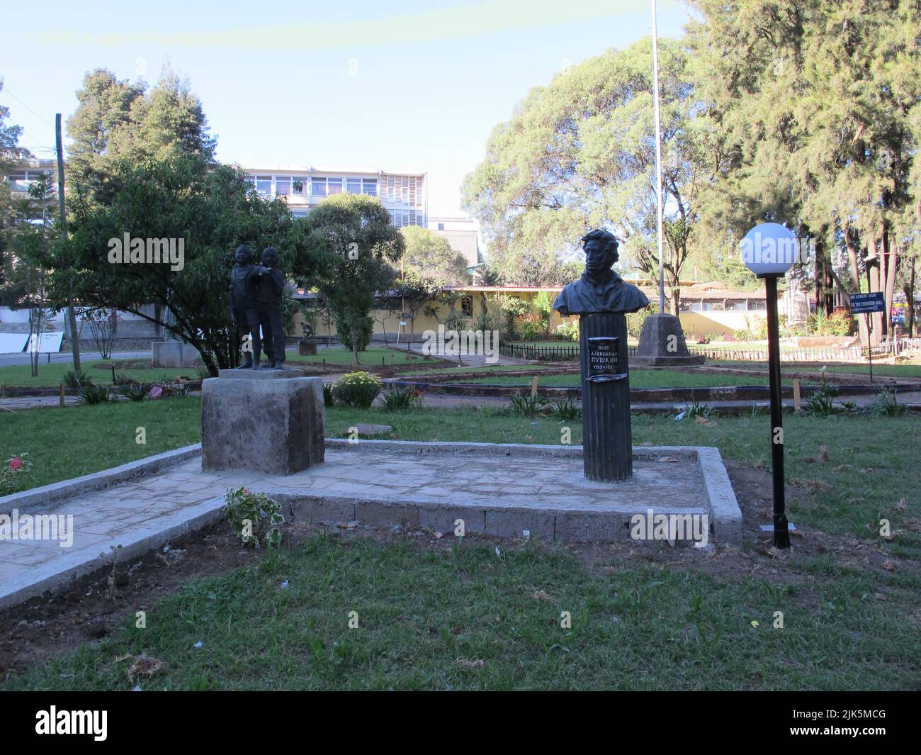 Pushkin - the monument in Addis Ababa, Ethiopia Stock Photo - Alamy