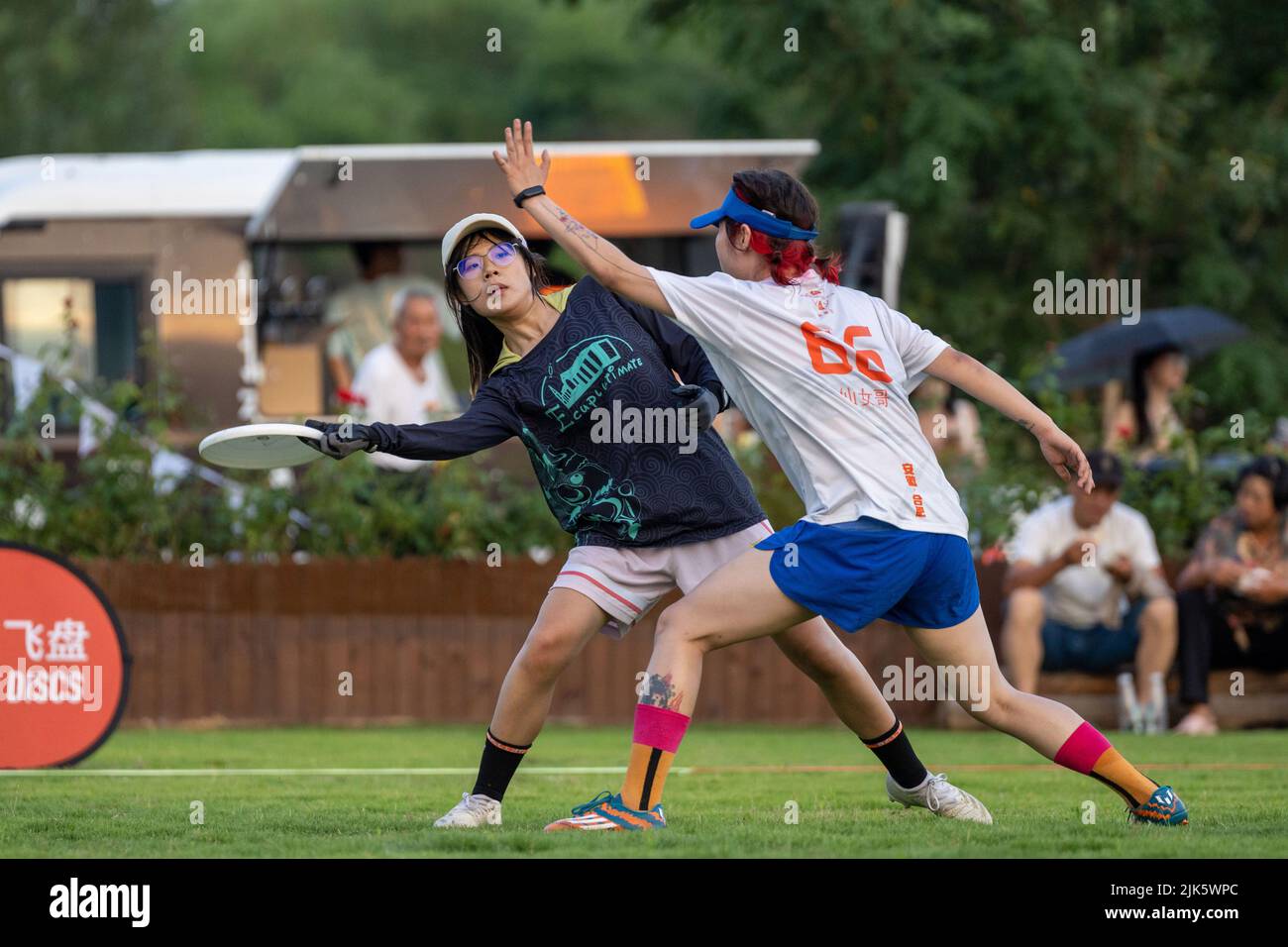 HEFEI, CHINA - JULY 30, 2022 - Frisbee enthusiasts compete in the ...