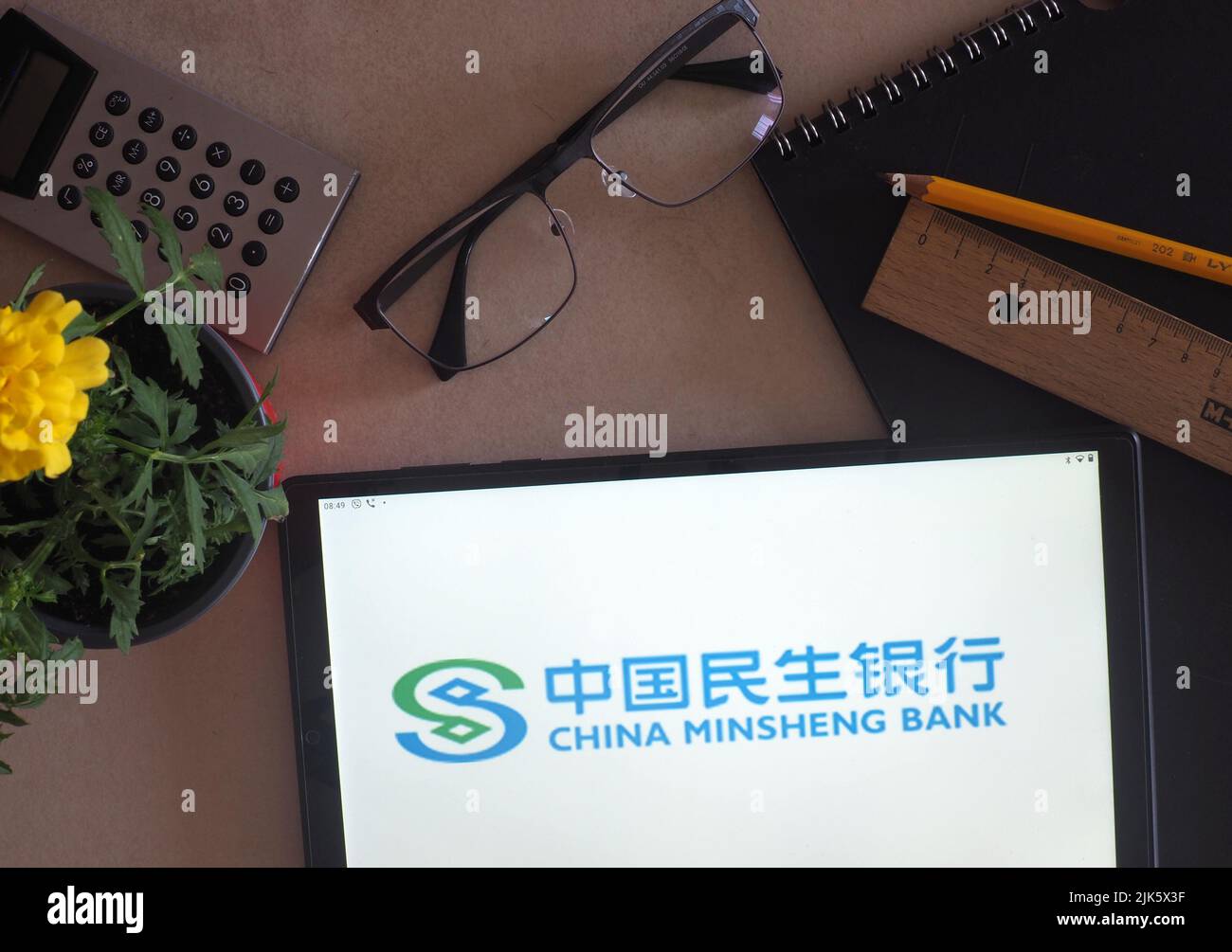 In this photo illustration, China Minsheng Banking Corporation logo ...